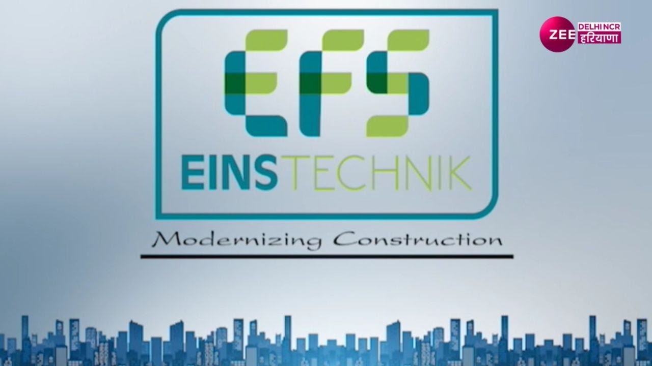 Eins Technik Private Limited | जानिए ईआईएनएस टेक्निक से जुड़ी सारी ...