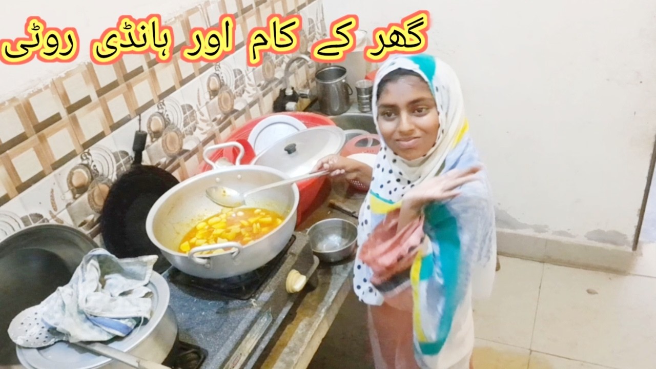 Housework and Handi Roti || Traditional Village Lassi Tandoori Roti ...