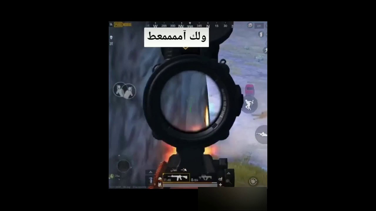 تجميع مقاطع ببجي الأساطير روعة☠️B1☠️_بيكاسو BECASO POBGE - YouTube