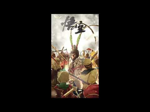 Turn Up the Speaker PHONK COVER