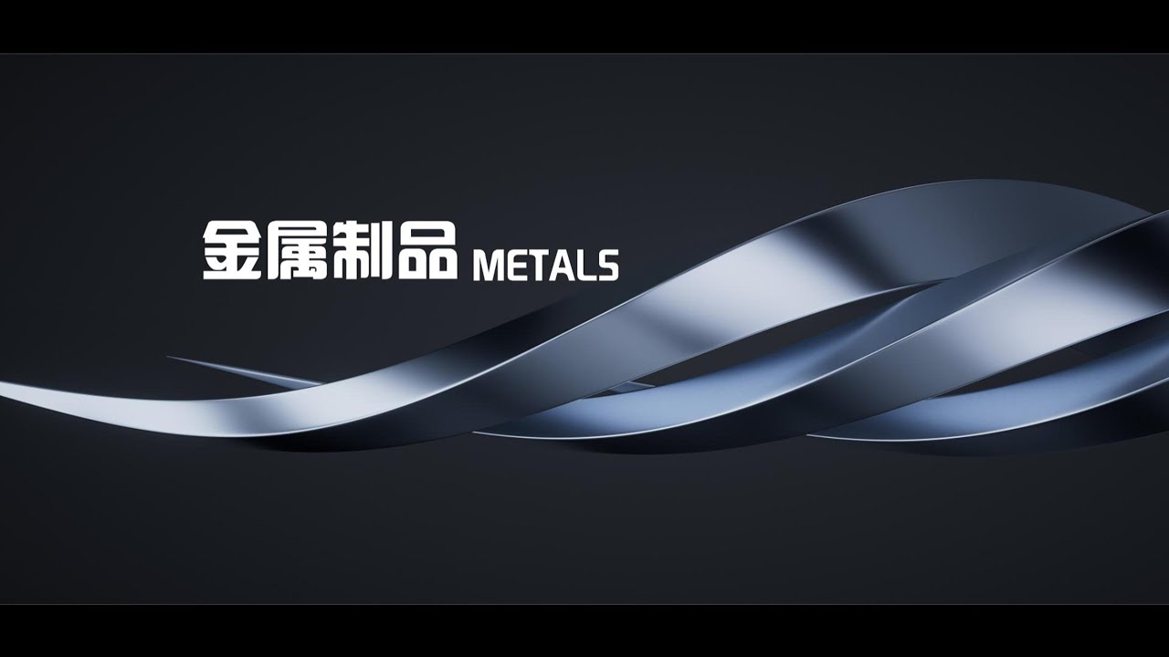 Roll-to-Roll laminating/Sheet Metal Lamination/Hanging Painting/surface ...