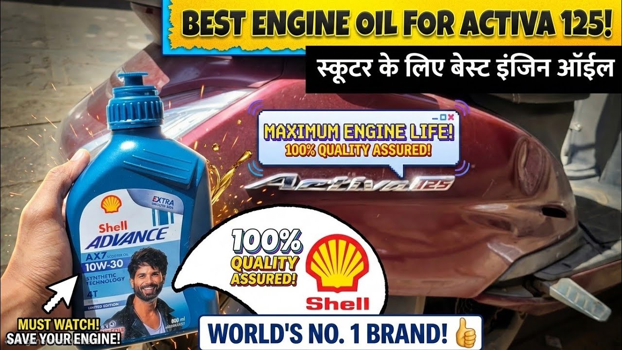 Honda Activa 125 Engine Oil Change || Shell Engine oil Ax7 10w-30 - YouTube