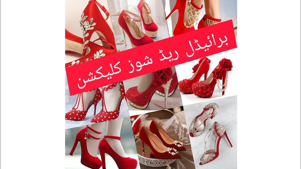 Red shoes collection/Bridal shose collection image/bridal & party ...