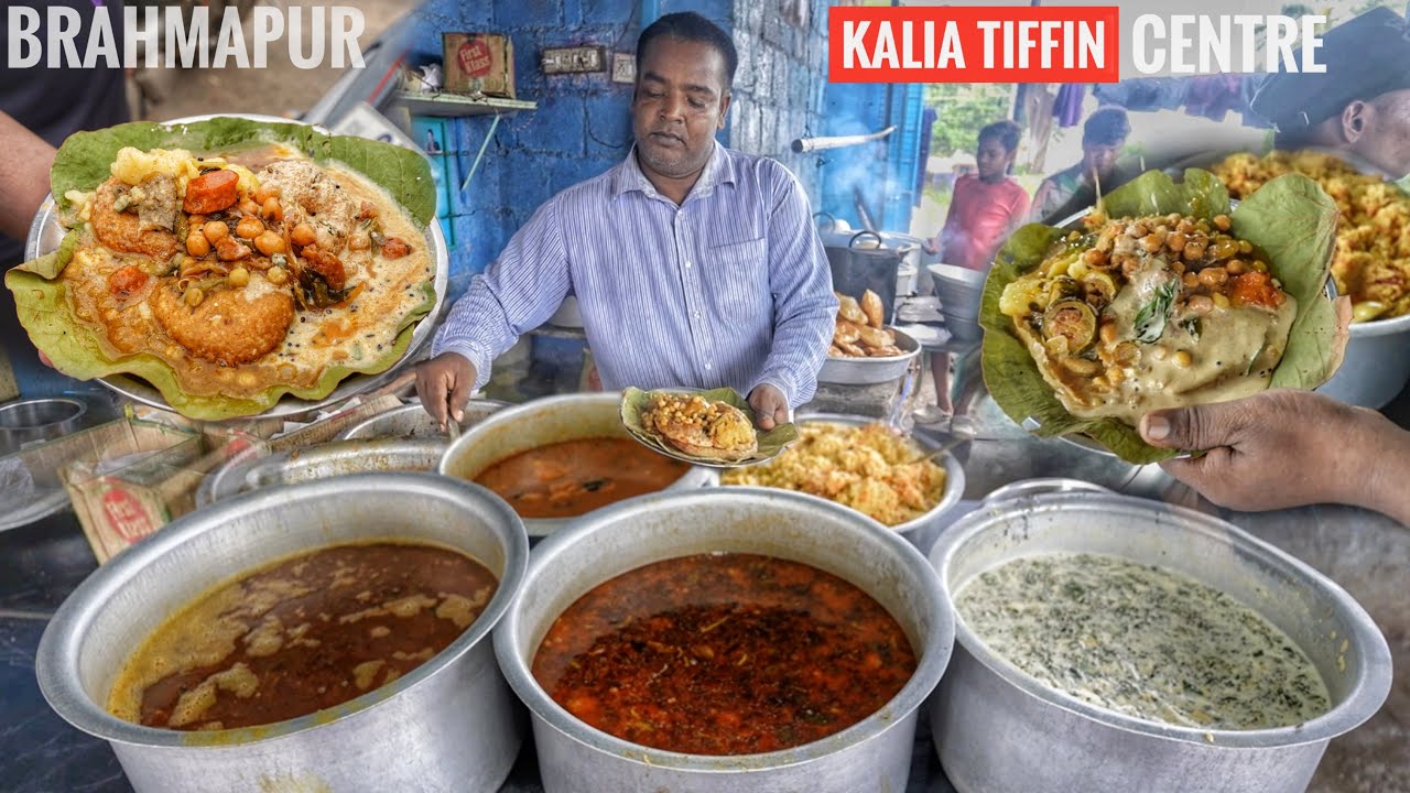 Brahmapur Most Famous Kalia Tiffiin Centre | Puri Upma With 5 Curry ...