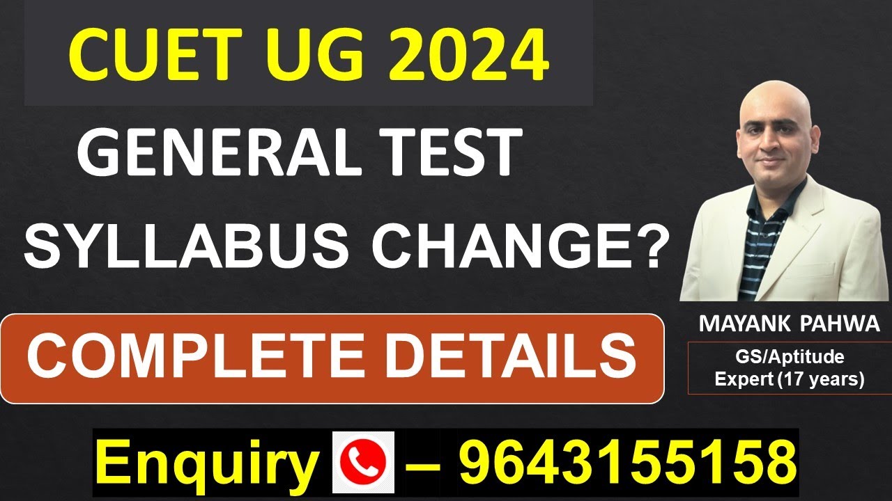 cuet general test ka syllabus kya hai|cuet ug 2024 general test ...