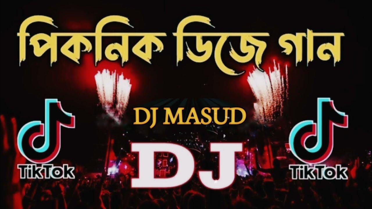 Notun Dj 2023 Picnic Special Nonstop Dj Song Dj Masud Remix Matal