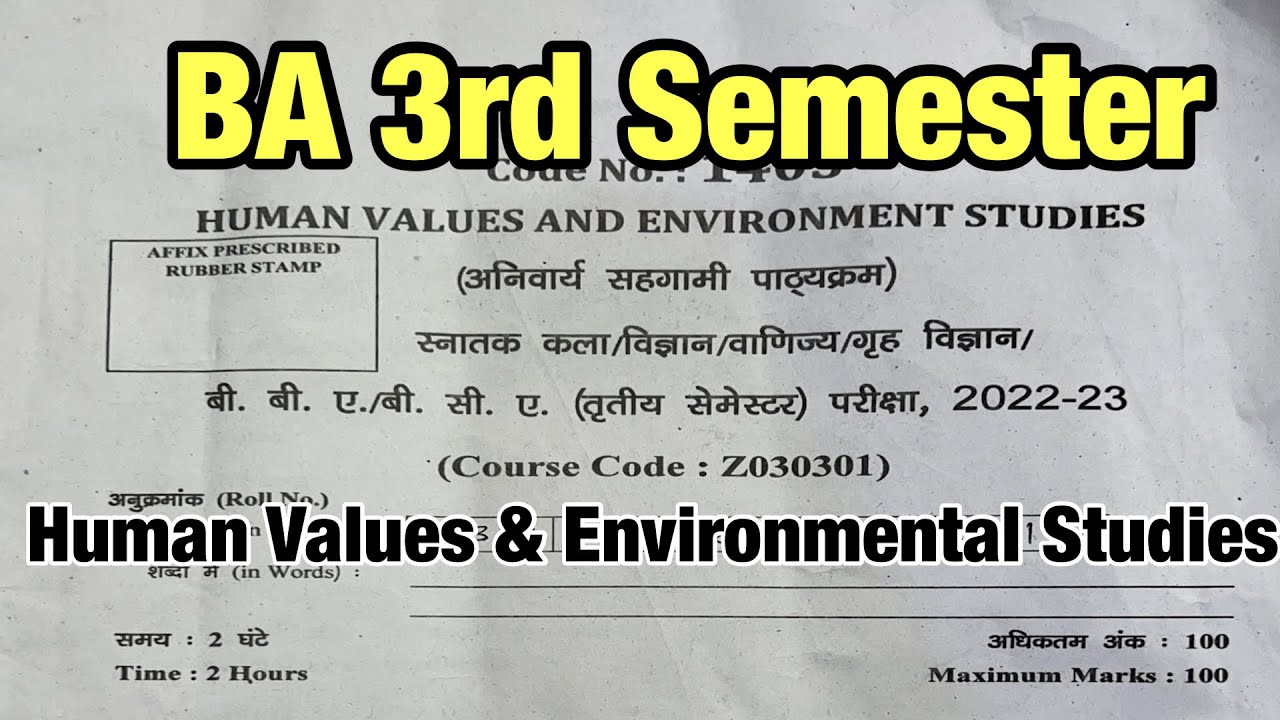 Human Values & Environmental Studies question paper || BA 3rd semester ...