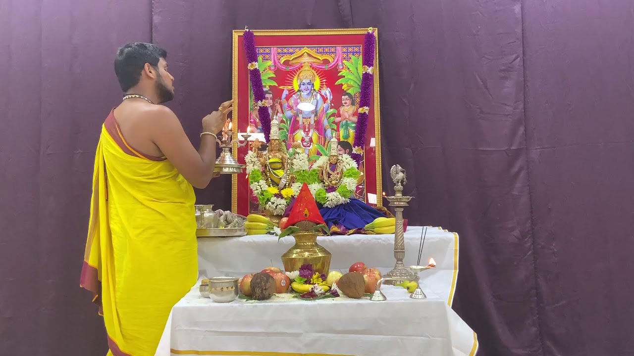 Sri Satyanarayana Swamy Puja on August 23, 2025. - YouTube