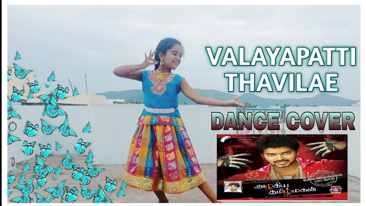 VALAYAPATTI THAVILAE | VIJAY| DANCE COVER | AZHAGIYA TAMIL MAGAN🤩🤩 ...