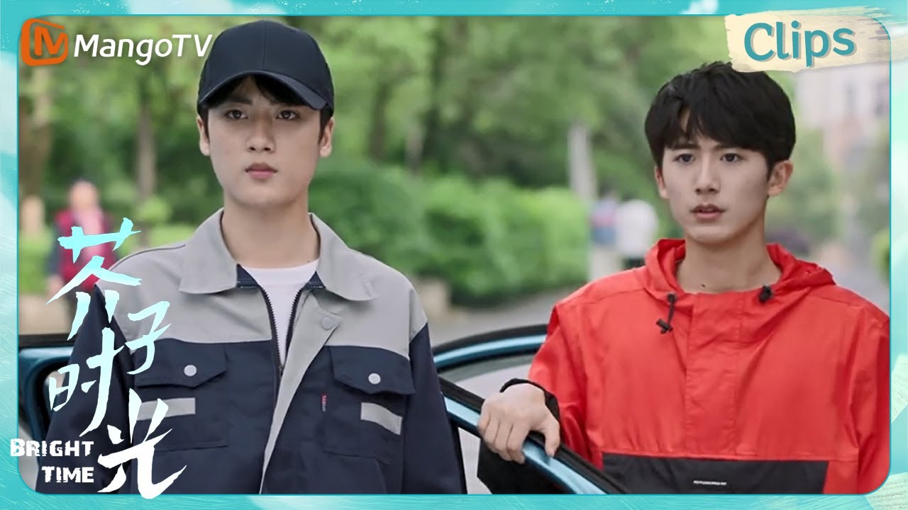 【CLIPS】边程伪装电工潜入同学家中 | 芥子时光 Bright Time｜MangoTV Drama - YouTube