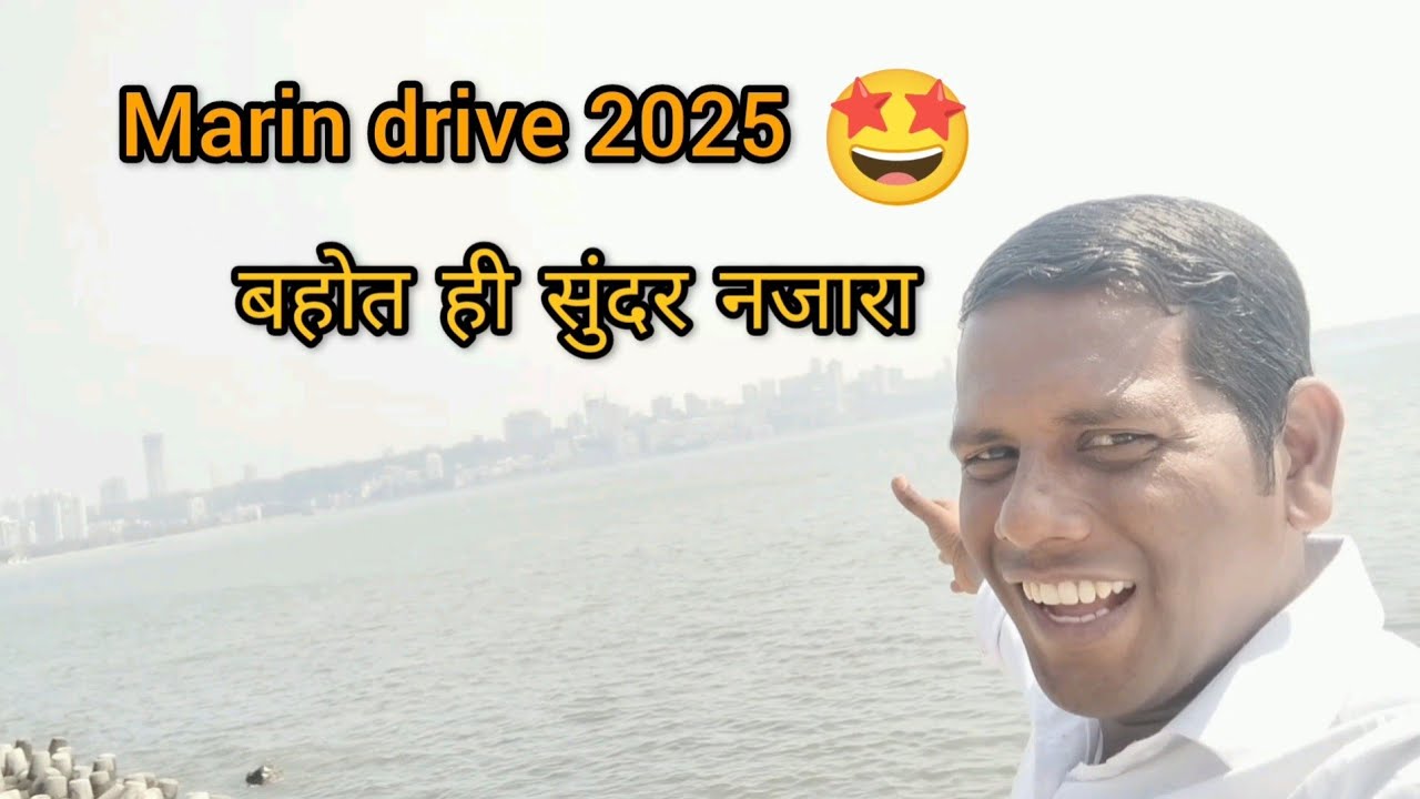 Marin drive | Marin line | Beautiful location | SamratVlogs - YouTube