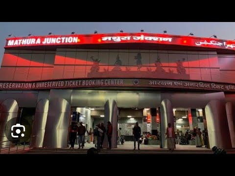 Mathura junction railway station night view - YouTube