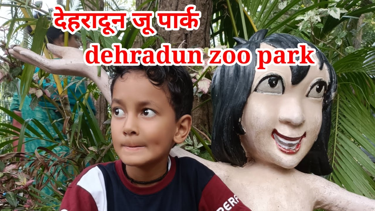 छुटीयो में घूमने का zoo park dehradun!dehradun zoo vlogs Sohan pahadi ...