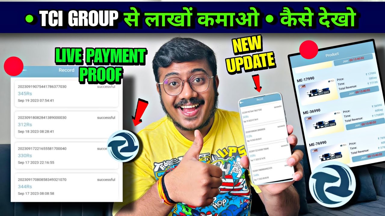 Tci group Earning App | Tci group App Real or Fake | Tci group App ...