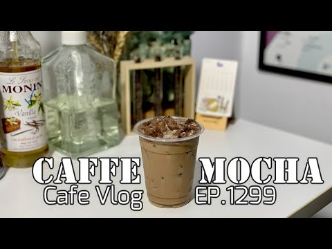 Kafe Vlogu EP.1299 | Kafe Mocha | Buzlu kahve mocha | Şekersiz | Tatlı değil