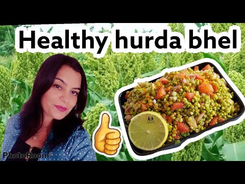 How to make hurda bhel/Ponkh chaat recipe/Fresh jowar snack/Healthy ...