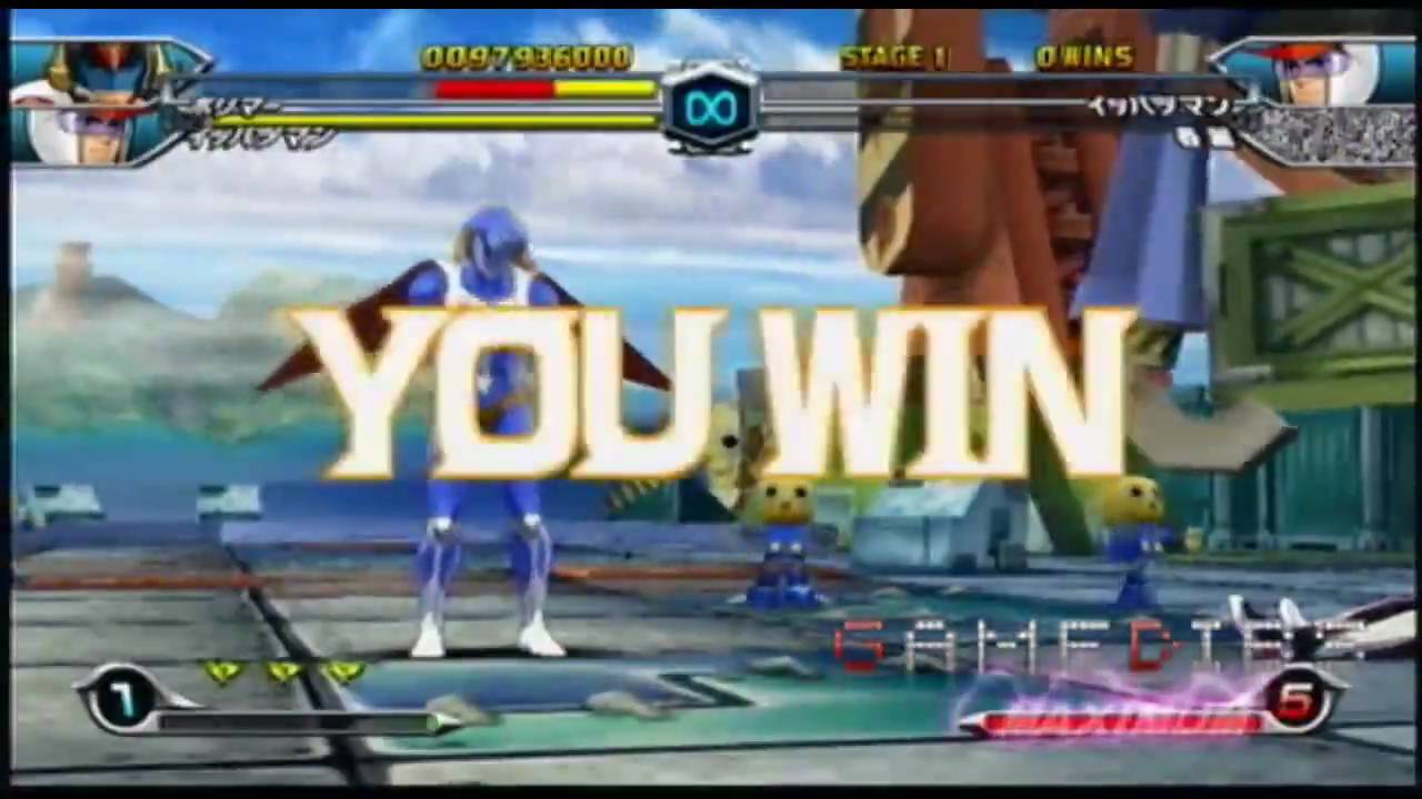 Tatsunoko VS Capcom (Wii Video Review) - YouTube