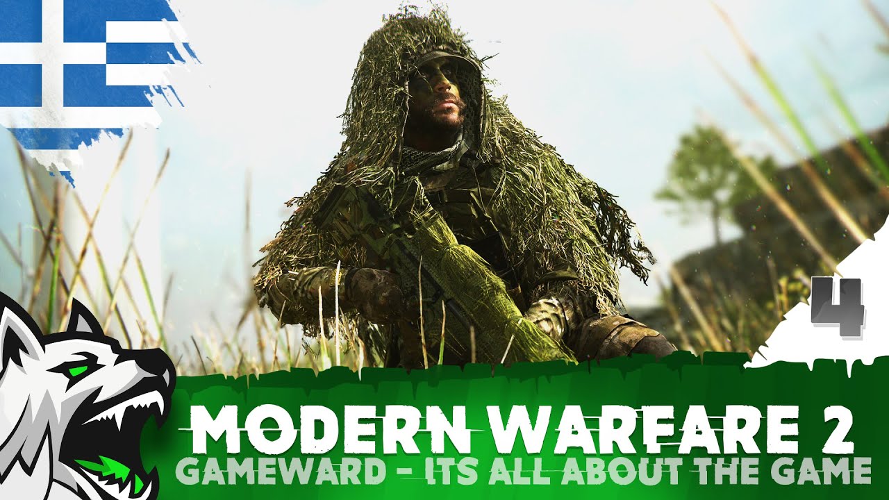 Αποστολή αλά MacMillan #4 | Modern Warfare II Campaign - YouTube