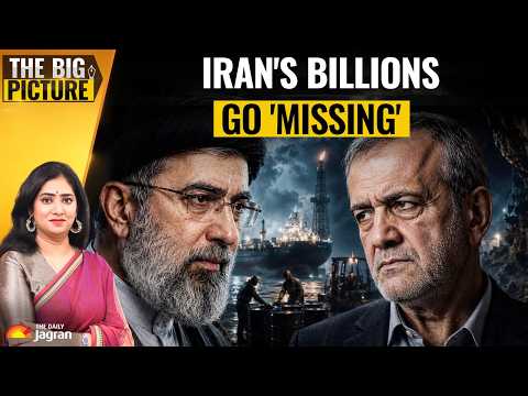 Iran's Billions Go MISSING! MASSIVE Secret Oil Money Network Scandal SHAKING Tehran!