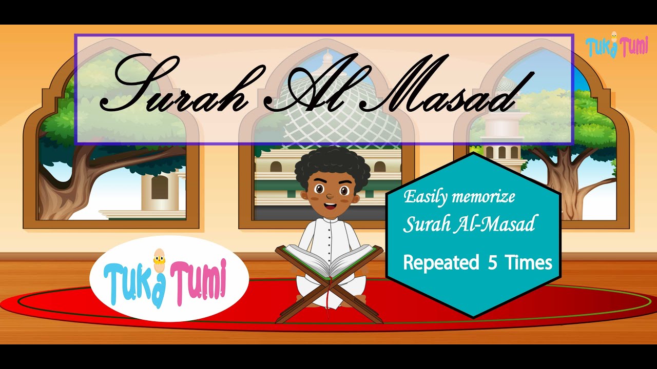 Learn Surah Al Masad | Learn Quran | Surat Al Masad with English ...