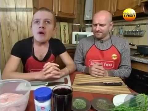 Ванный ужин   RYTP