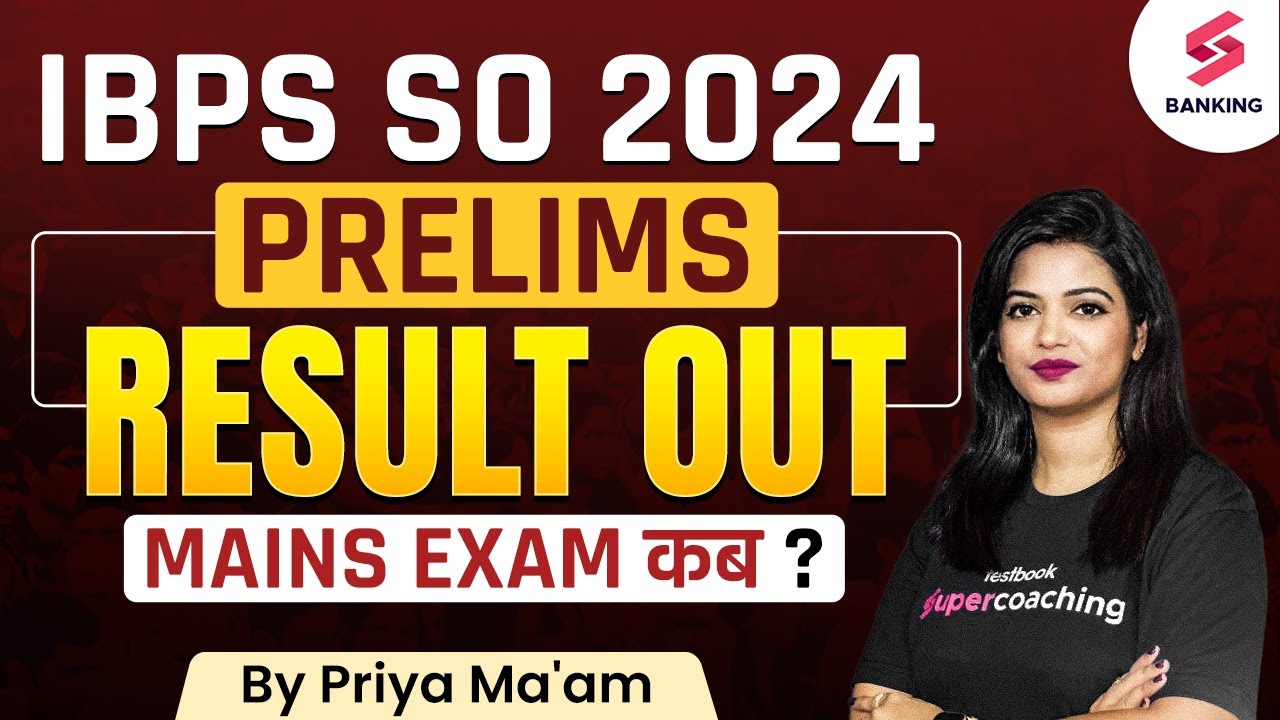 IBPS SO Pre Result Out | How To Check IBPS SO 2024 Pre Result | IBPS SO ...