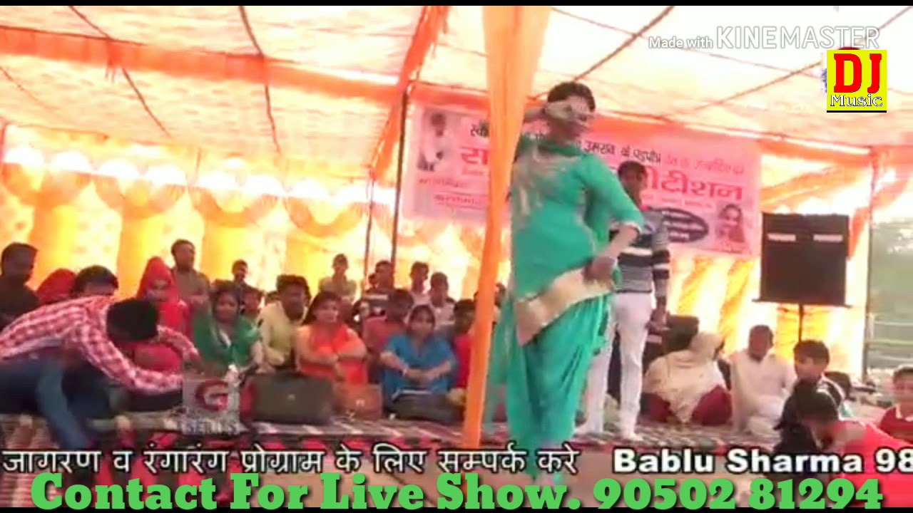 Dance Gori Rani || Haryanvi New || By Dj music - YouTube