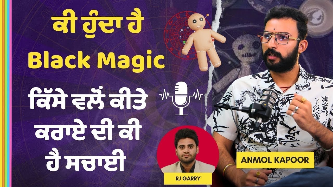 Astrology Podcast | Black Magic | Anmol Kapoor | AK Astrology - YouTube
