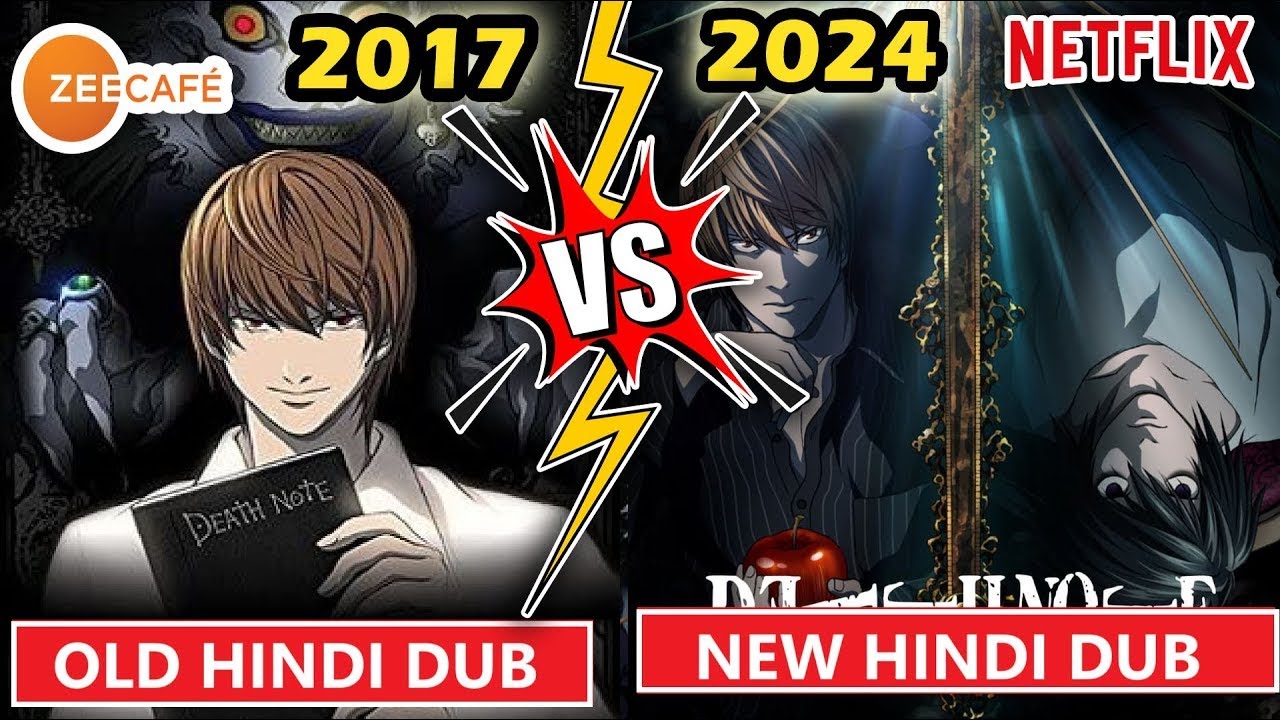 💀 Death Note Hindi Dub Comparison | Old vs New Hindi Dub | AnimeLoverFY ...