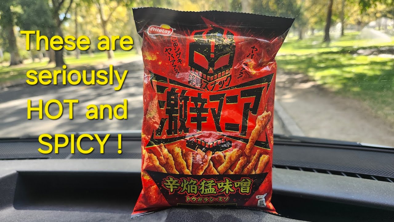 Fritos Japan | Spicy Miso Flavor | This snack brings the HEAT! - YouTube