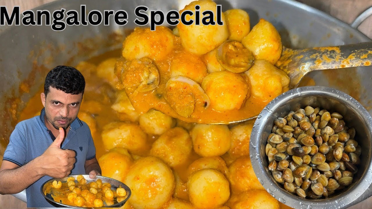 Mangalore Special Marvai pundi | ಕಪ್ಪೆ ಚಿಪ್ಪು ಕಡುಬು ।clams & rice ball ...