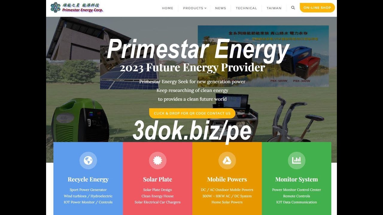 Primestar Energy Clean Energy Pioneer - YouTube