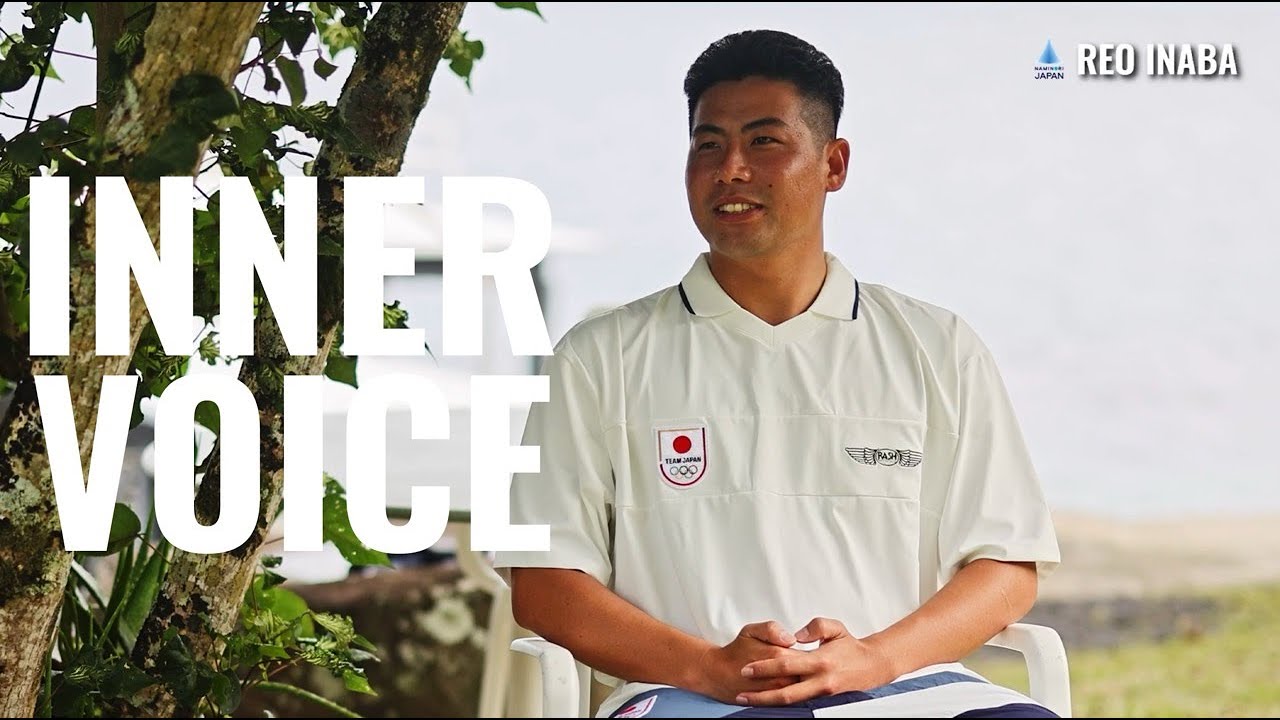 03/// Inner voice /// 稲葉玲王 -reo inaba- - YouTube