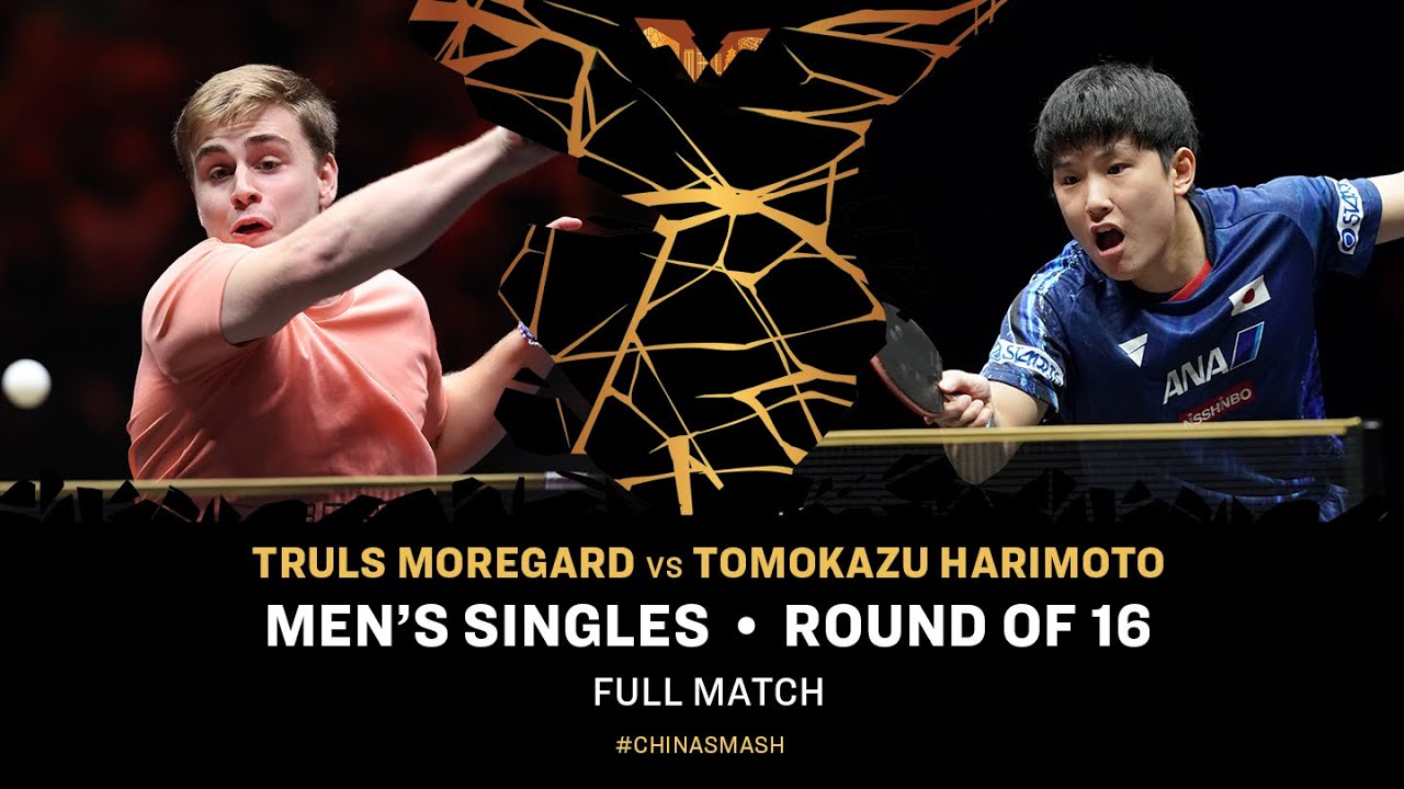 FULL MATCH | Truls Moregard vs Tomokazu Harimoto | MS R16 | #ChinaSmash ...