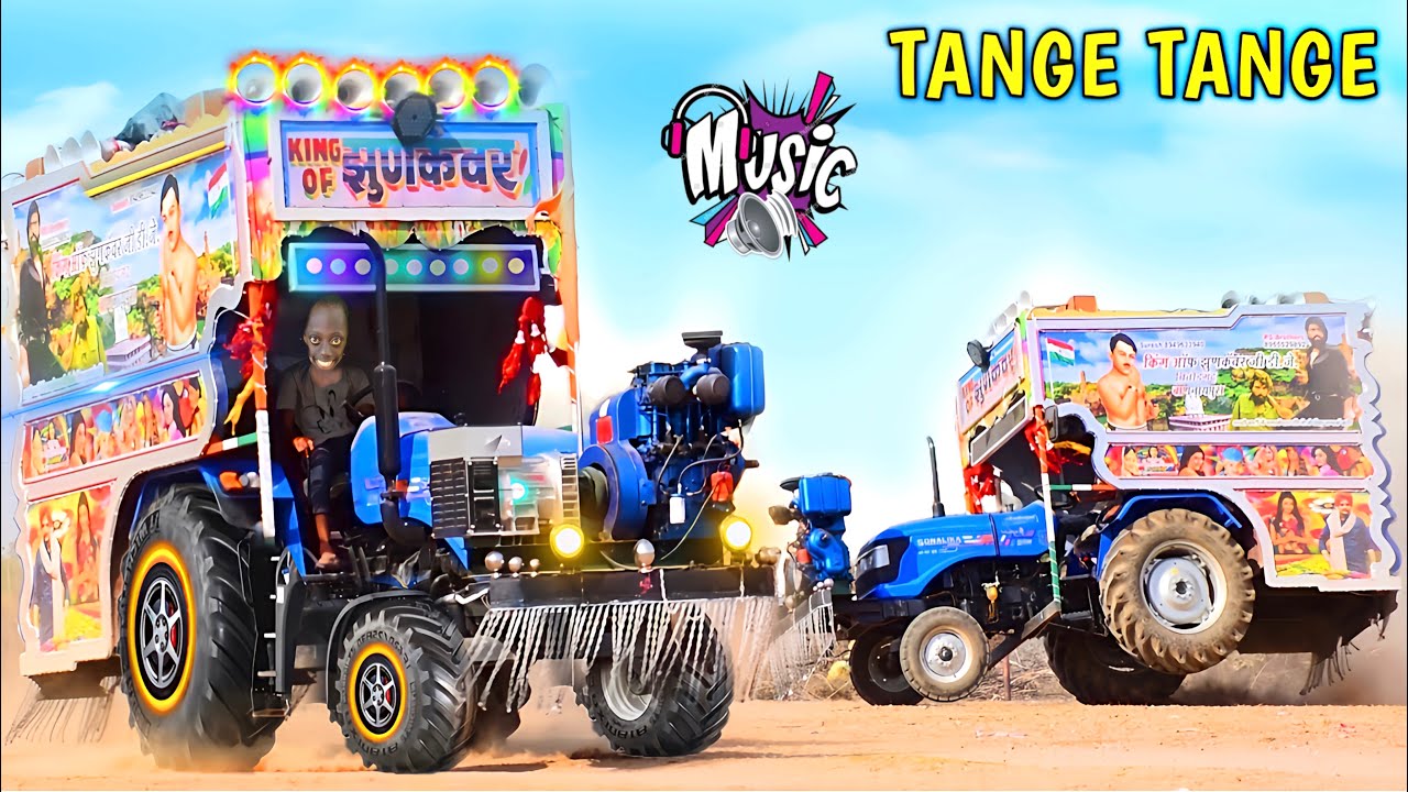 Tange Tange Tange || Tractor Dance || Tange Tange Song || Funny Song ...