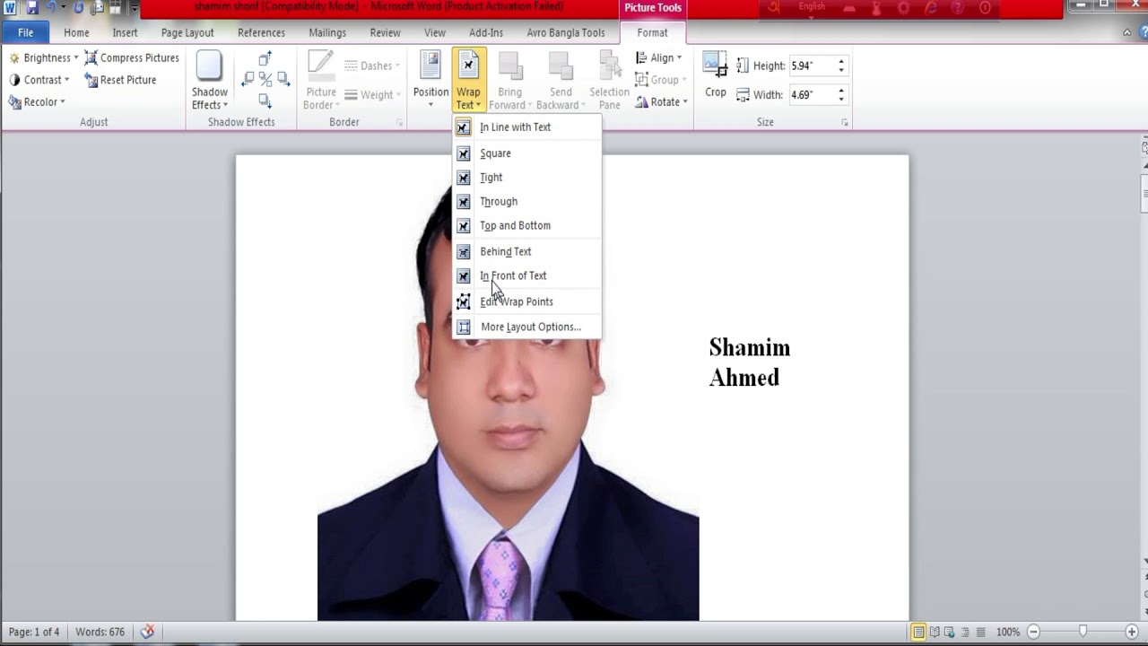 CV HoW TO ADD PICTURE RESUME AND CV BANGLA HOW cv-how-to-add-picture-resume-and-cv-bangla-how
