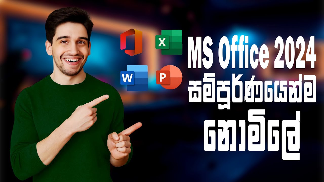 How to Download MS Office 2024 Genuine free without error | Sinhala ...