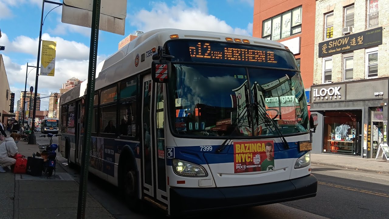 MTA: Q12 Bus On-board (2015 New Flyer XD40 7399) | October 15, 2023 ...