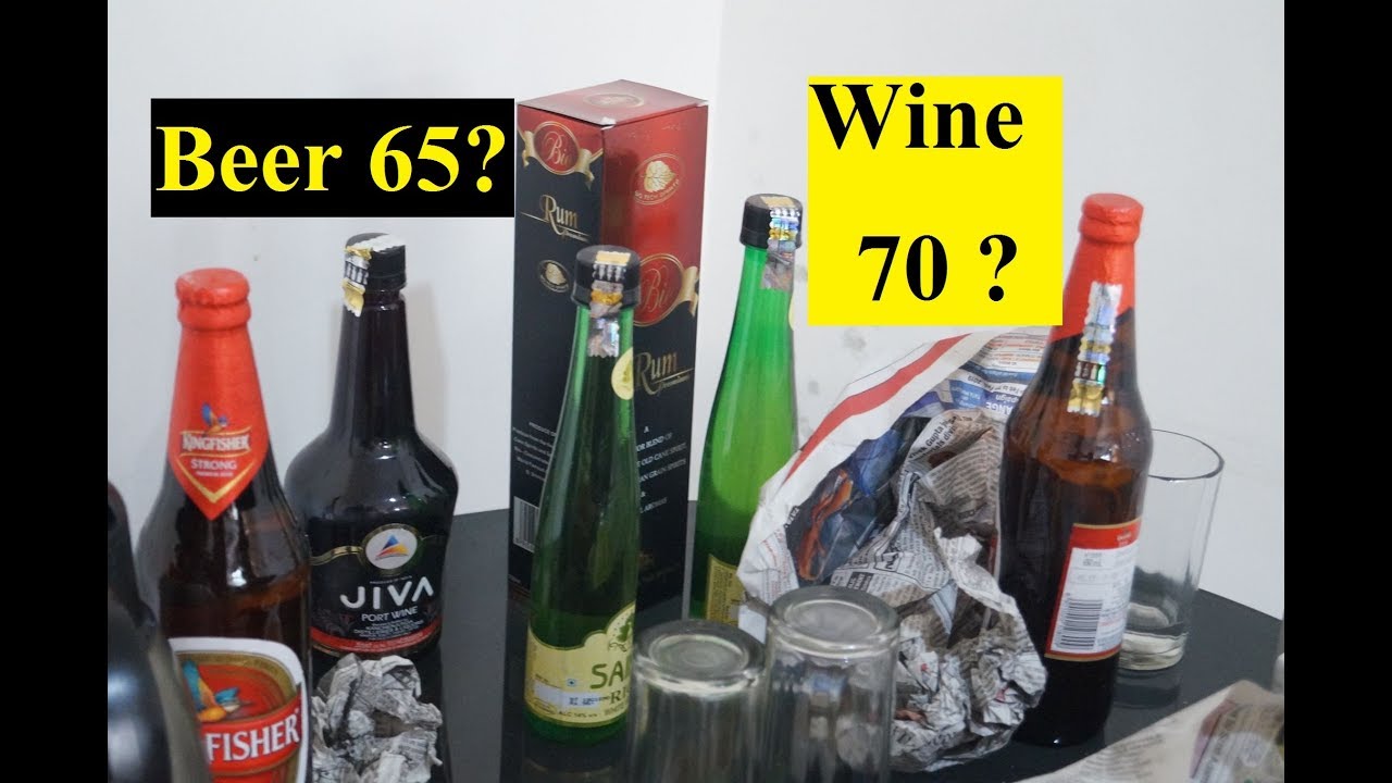 Beer মাত্র 65 টাকা🔥🔥 | Wine মাত্র 70 টাকা🔥🔥 | Momo 8 piece 20 টাকা🔥 ...