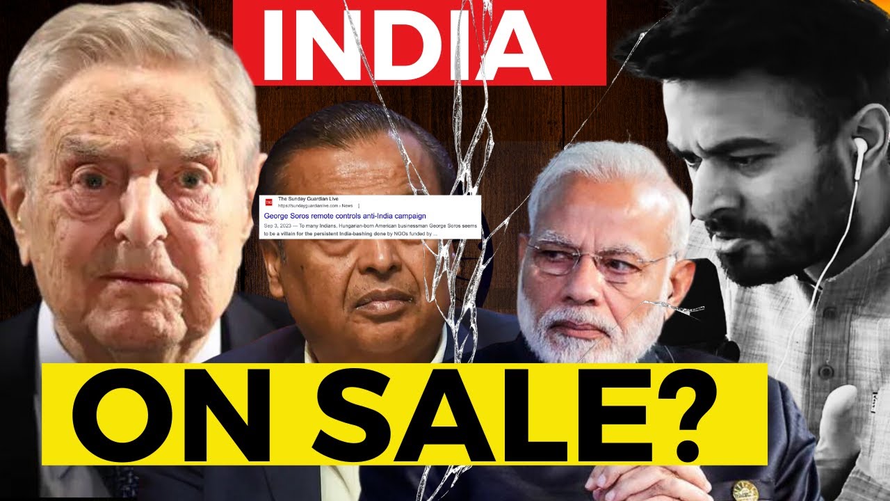 Are MCKINSEY, BCG Consultants Controlling IAS (Indian Administrative ...