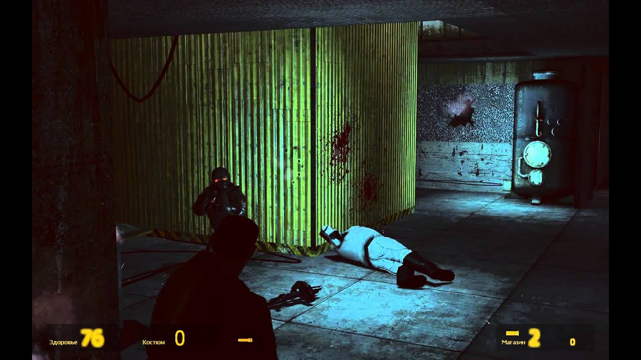 HL2 Arctic Adventure : Aiming mode - YouTube