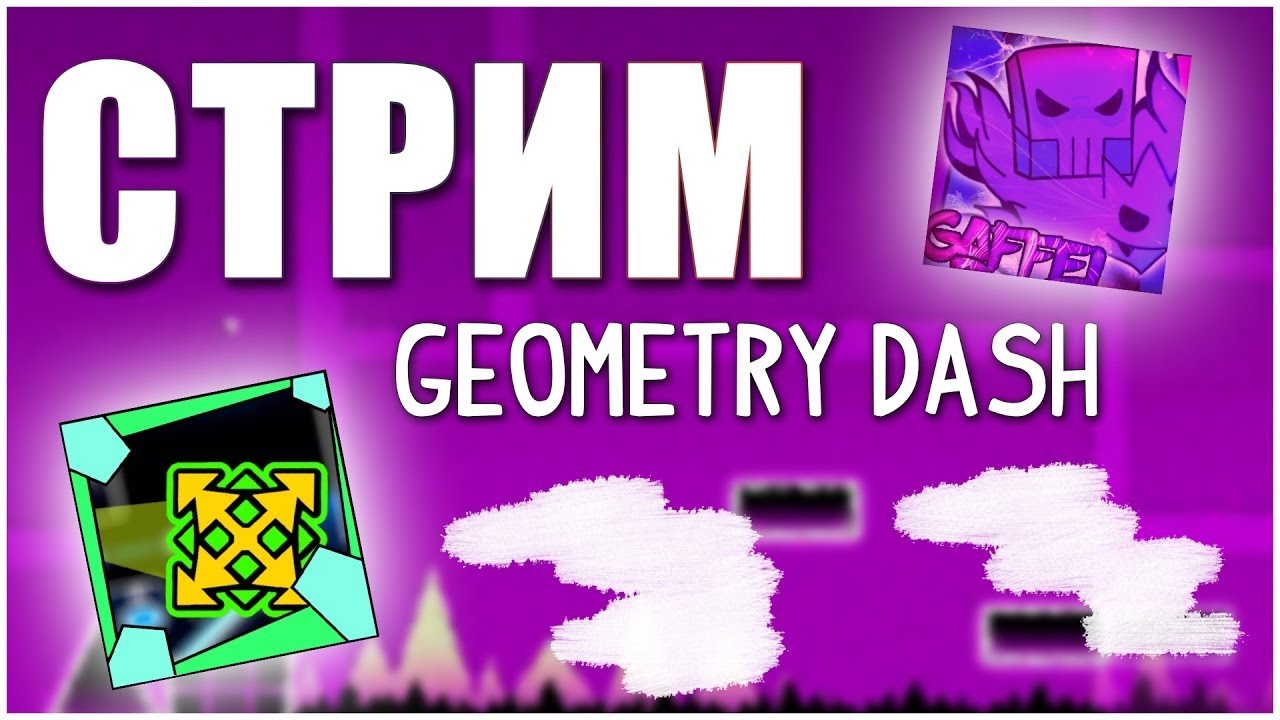 Geometry Dash Stream - YouTube