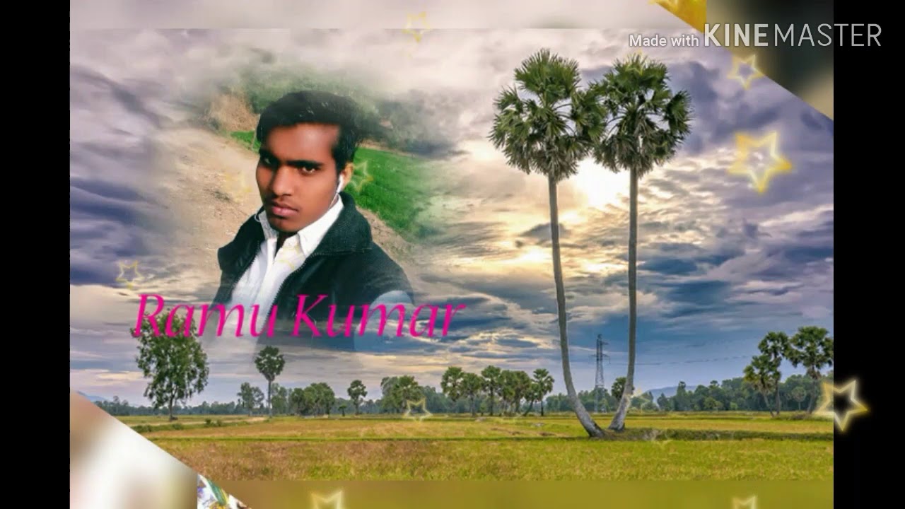 Ramu Kumar - YouTube