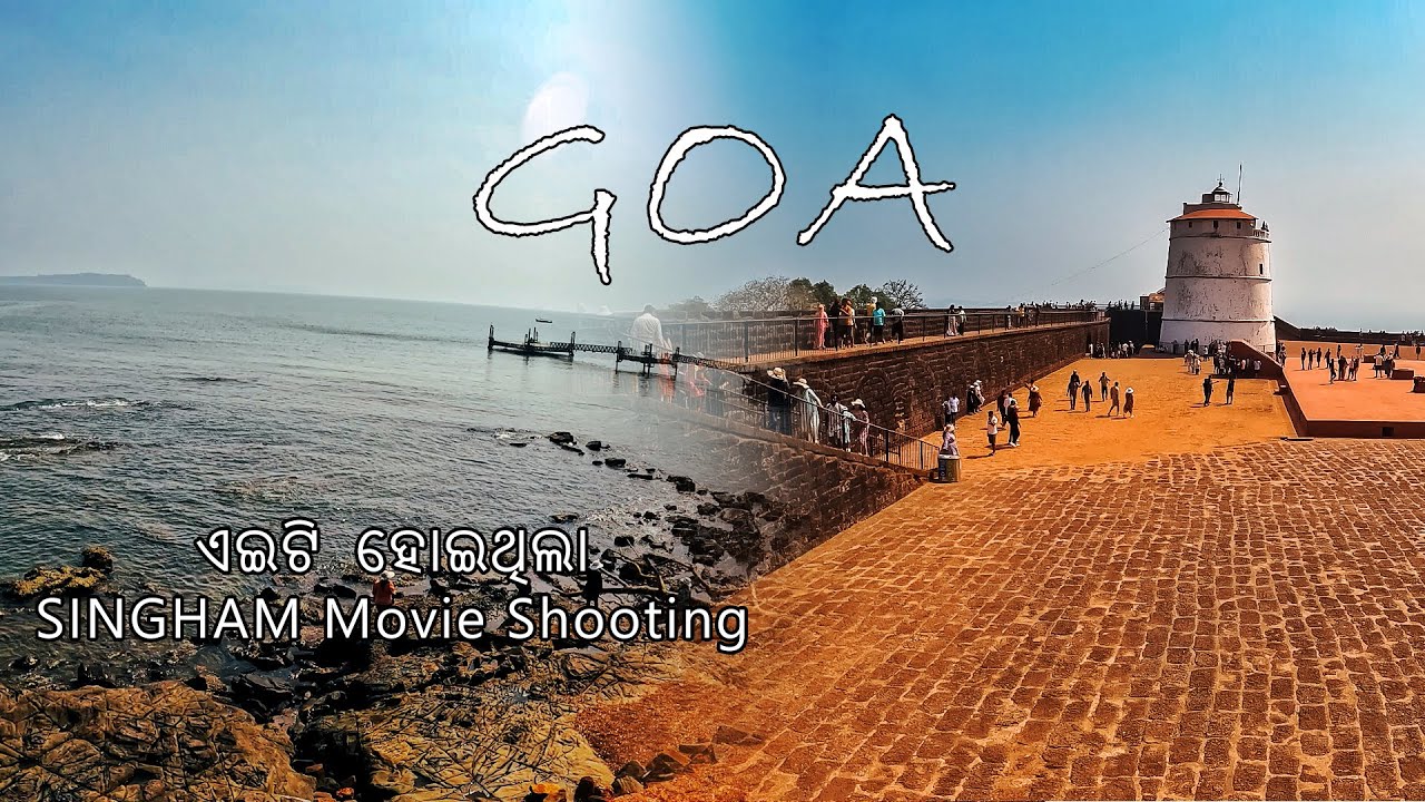 Aguada Fort | Dona Paula Jetty | North Goa | Panaji Goa || GOA Trip-2 ...