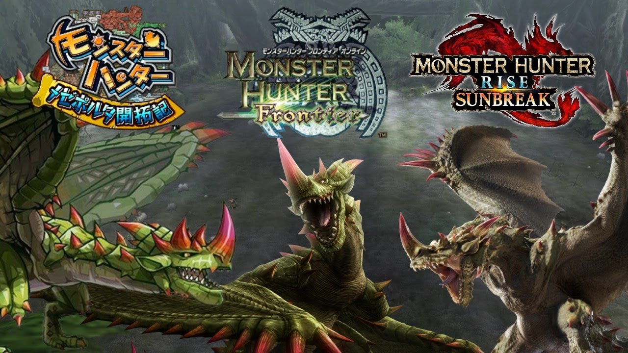 Monster Hunter Frontier Wallpaper