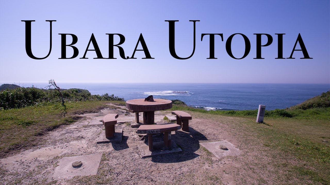 【Ubara Utopia】A wonderful view of a different world !! Beautiful sea ...