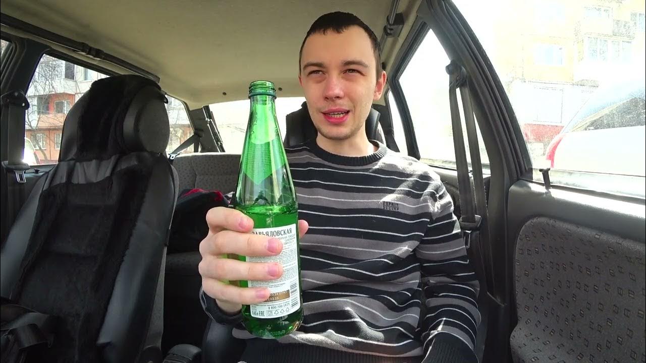 МИНЕРАЛКА ЗАВЬЯЛОВСКАЯ АЛТАЙ - ВКУСНАЯ И БОДРЯЩАЯ! - YouTube