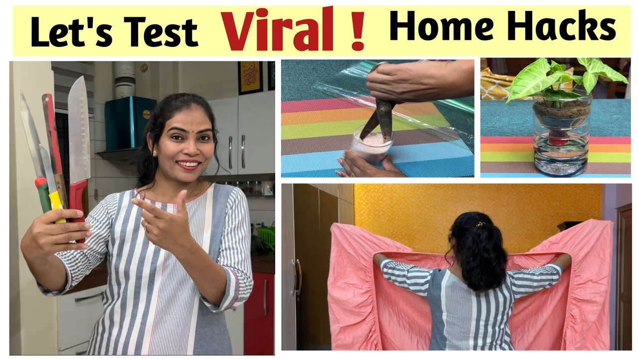 सभी 👩🏻Home Hacks पर विश्वास करना ठीक 🤦‍♀️नहीं!! होम Maintenance Hacks ...