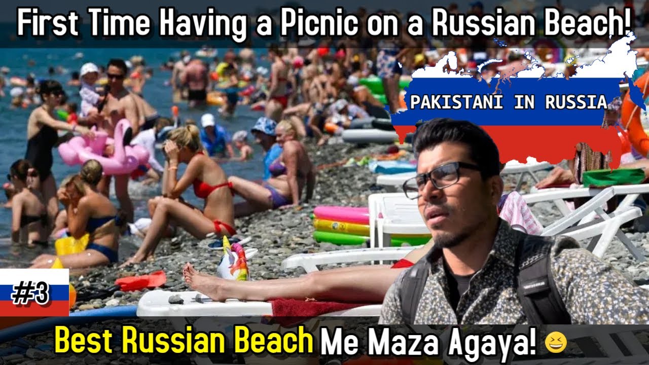 WE DO A PICNIC ON THE BEACH | BEST RUSSIAN BEACH IN CHELYABINSK | # ...