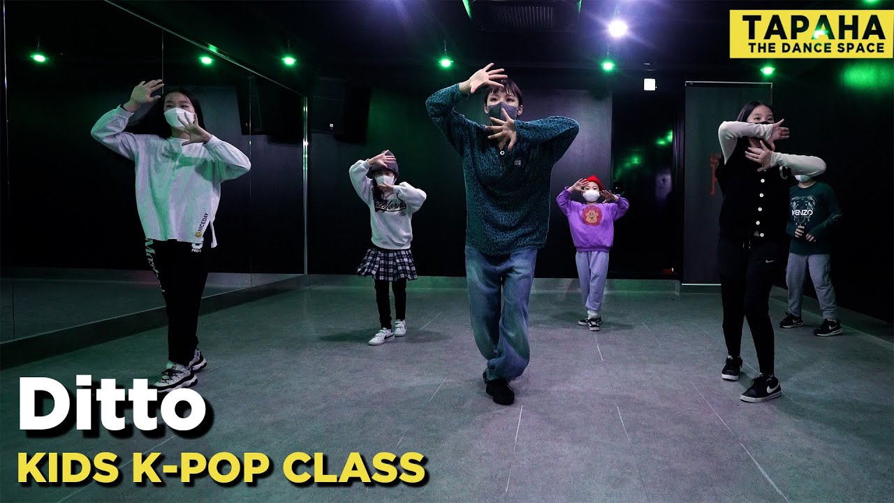 NewJeans (뉴진스) - Ditto (KIDS K-POP CLASS) / by LINDY - YouTube